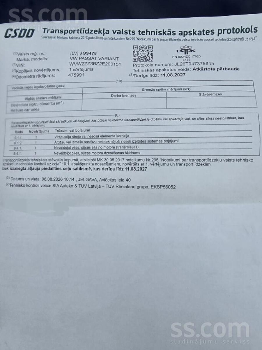 Синий Фольксваген Пассат Б5 2001 в Рига, объемом двигателя 1.90 л и пробегом 476 тыс. км за 1750 €, фото 10 на AUTOMOTO.COM.LV