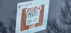 Серый Фольксваген Пассат Б5 2001 в Валмиера, объемом двигателя 1.90 л и пробегом 407 тыс. км за 1000 €, фото 14 на AUTOMOTO.COM.LV