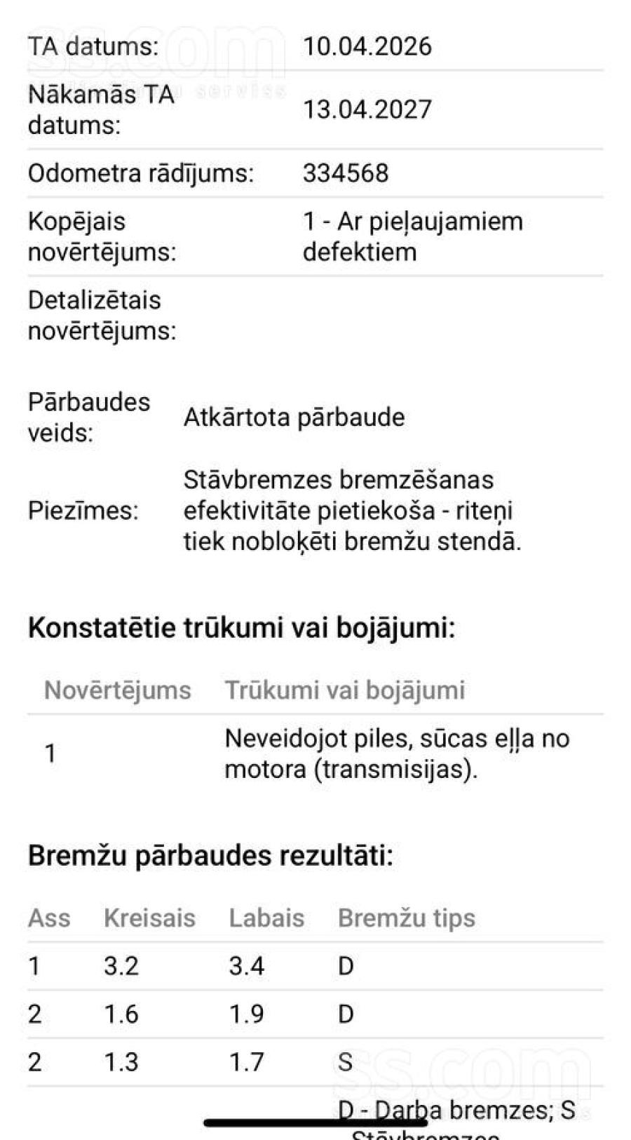 Серый Фольксваген Пассат Б5 2003 в Рига, объемом двигателя 2.50 л и пробегом 334 тыс. км за 990 €, фото 12 на AUTOMOTO.COM.LV