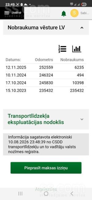 Серый Фольксваген Пассат Б5 2003 в Рига, объемом двигателя 2.00 л и пробегом 0 тыс. км за 1450 €, фото 13 на AUTOMOTO.COM.LV