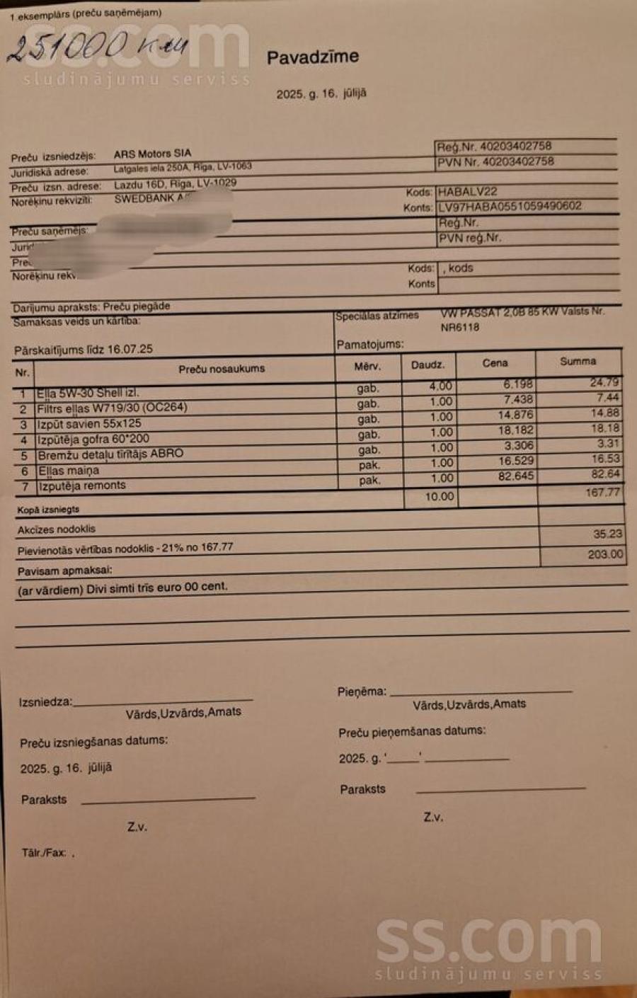 Серый Фольксваген Пассат Б5 2003 в Рига, объемом двигателя 2.00 л и пробегом 0 тыс. км за 1450 €, фото 15 на AUTOMOTO.COM.LV