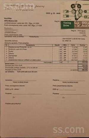 Серый Фольксваген Пассат Б5 2003 в Рига, объемом двигателя 2.00 л и пробегом 0 тыс. км за 1450 €, фото 16 на AUTOMOTO.COM.LV