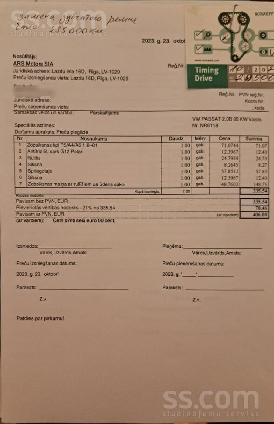 Серый Фольксваген Пассат Б5 2003 в Рига, объемом двигателя 2.00 л и пробегом 0 тыс. км за 1450 €, фото 16 на AUTOMOTO.COM.LV