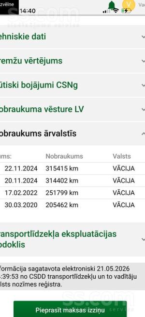 Pelēks Volkswagen Passat B5 2002 Ludza, ar dzinēja tilpumu 1.90 L un nobraukumu 325 tūkst. km par 2950 €, foto 24 vietnē AUTOMOTO.COM.LV