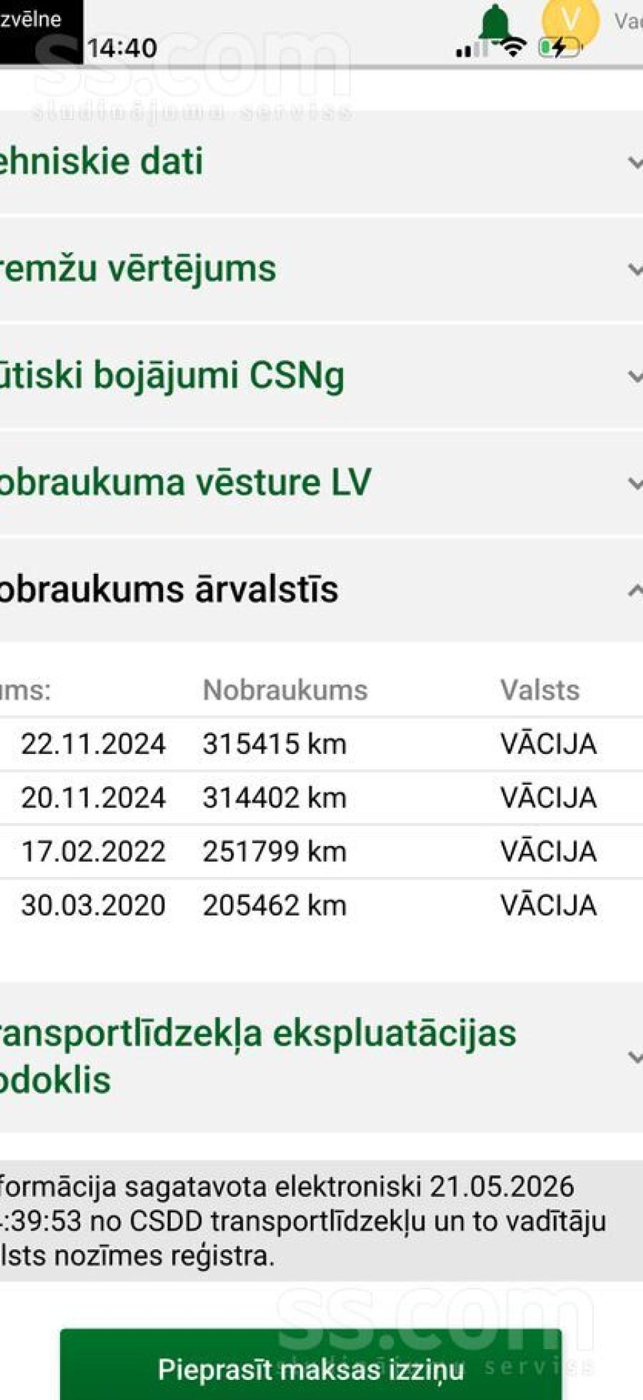 Pelēks Volkswagen Passat B5 2002 Ludza, ar dzinēja tilpumu 1.90 L un nobraukumu 325 tūkst. km par 2950 €, foto 24 vietnē AUTOMOTO.COM.LV