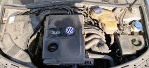 Grey Volkswagen Passat B5 2002 in Riga, with an engine capacity of 2.00 L and mileage of 316 thousand km for 1550 €, photo 27 on AUTOMOTO.COM.LV