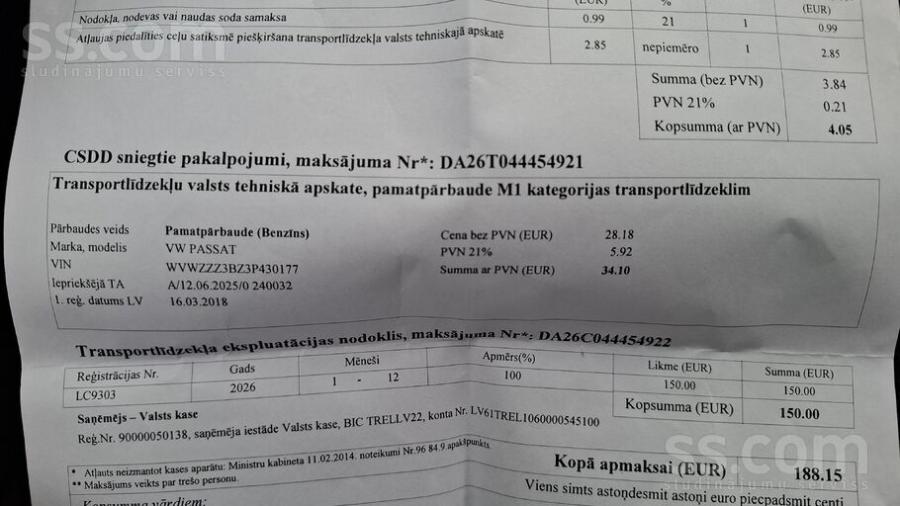 Серый Фольксваген Пассат Б5 2003 в Даугавпилс, объемом двигателя 1.60 л и пробегом 243 тыс. км за 1400 €, фото 23 на AUTOMOTO.COM.LV