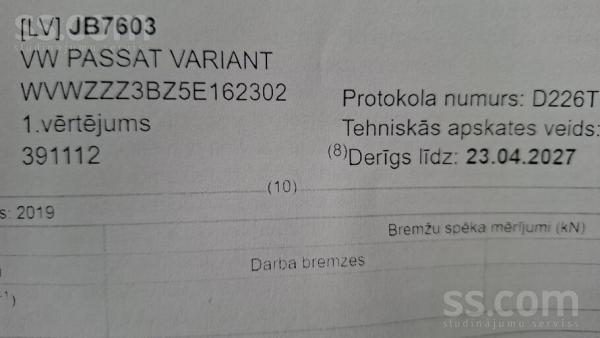 Фольксваген Пассат Б5 2005 в Даугавпилс, объемом двигателя 1.90 л и пробегом 391 тыс. км за 930 €, фото 5 на AUTOMOTO.COM.LV