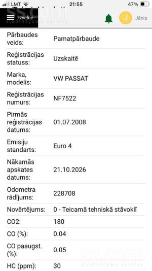 Melns Volkswagen Passat B6 2008 Rīga, ar dzinēja tilpumu 1.80 L un nobraukumu 230 tūkst. km par 2950 €, foto 18 vietnē AUTOMOTO.COM.LV