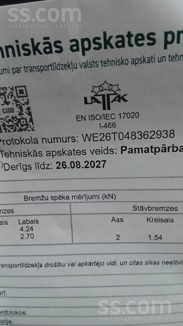 Черный Фольксваген Пассат Б6 2006 в Рига, объемом двигателя 2.00 л и пробегом 475 тыс. км за 1000 €, фото 11 на AUTOMOTO.COM.LV