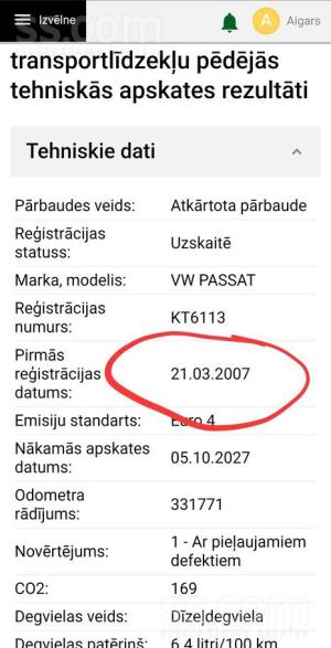 Черный Фольксваген Пассат Б6 2007 в Елгава, объемом двигателя 2.00 л и пробегом 0 тыс. км за 1550 €, фото 16 на AUTOMOTO.COM.LV