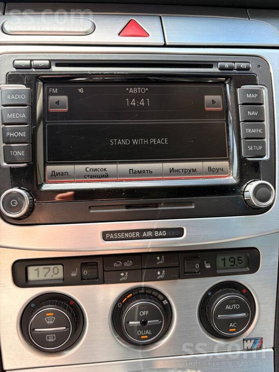 Melns Volkswagen Passat B6 2008 Rīga, ar dzinēja tilpumu 2.00 L un nobraukumu 276 tūkst. km par 2300 €, foto 24 vietnē AUTOMOTO.COM.LV