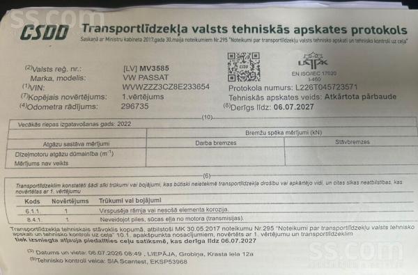 Черный Фольксваген Пассат Б6 2008 в Лиепая, объемом двигателя 2.00 л и пробегом 297 тыс. км за 2000 €, фото 10 на AUTOMOTO.COM.LV