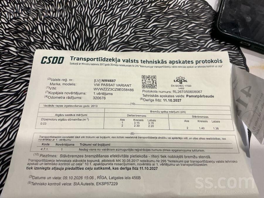 Melns Volkswagen Passat B6 2008 Rīga, ar dzinēja tilpumu 2.00 L un nobraukumu 320 tūkst. km par 2600 €, foto 14 vietnē AUTOMOTO.COM.LV