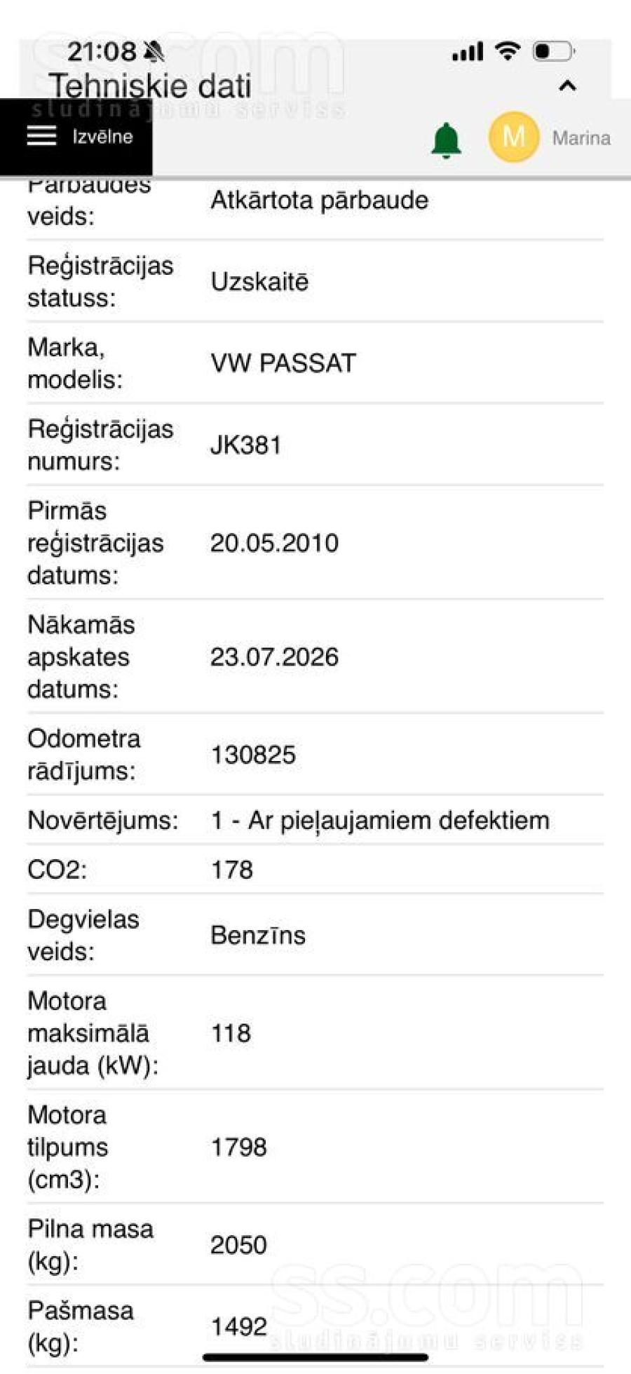 Blue Volkswagen Passat B6 2010 in Riga, with an engine capacity of 1.80 L and mileage of 132 thousand km for 2950 €, photo 8 on AUTOMOTO.COM.LV