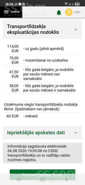 Zils Volkswagen Passat B6 2007 Rīga, ar dzinēja tilpumu 1.90 L un nobraukumu 0 tūkst. km par 1290 €, foto 28 vietnē AUTOMOTO.COM.LV