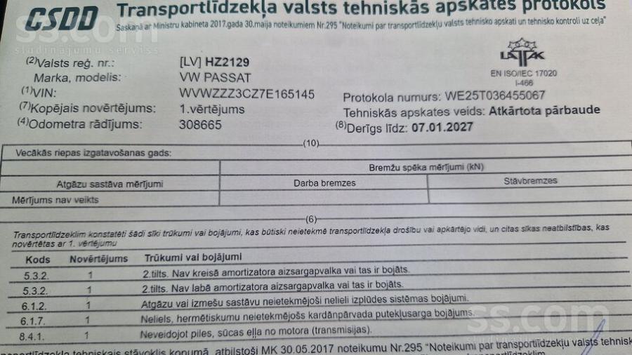 Zils Volkswagen Passat B6 2007 Rīga, ar dzinēja tilpumu 1.90 L un nobraukumu 0 tūkst. km par 1290 €, foto 33 vietnē AUTOMOTO.COM.LV