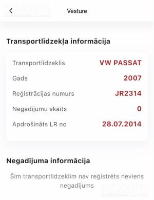 Brūns Volkswagen Passat B6 2007 Rīga, ar dzinēja tilpumu 2.00 L un nobraukumu 306 tūkst. km par 1690 €, foto 19 vietnē AUTOMOTO.COM.LV