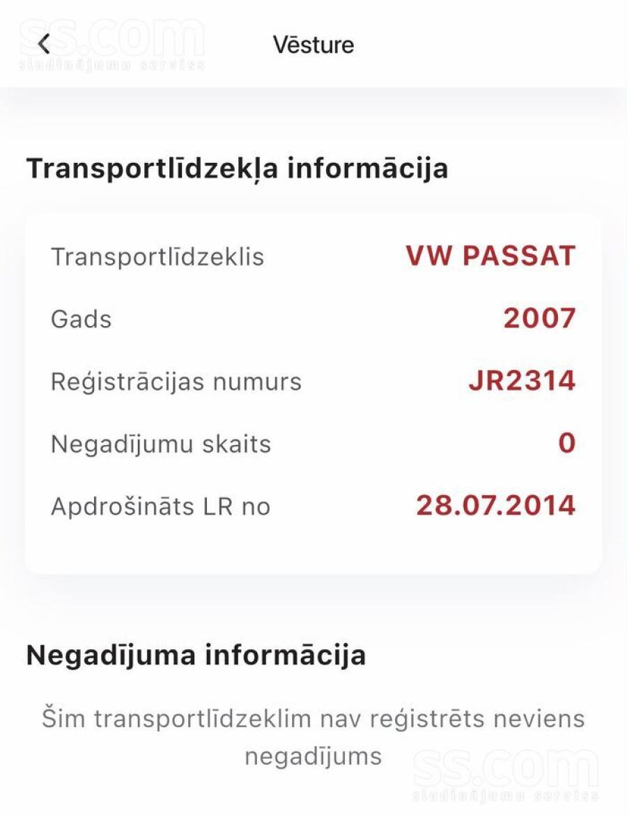 Brūns Volkswagen Passat B6 2007 Rīga, ar dzinēja tilpumu 2.00 L un nobraukumu 306 tūkst. km par 1690 €, foto 19 vietnē AUTOMOTO.COM.LV