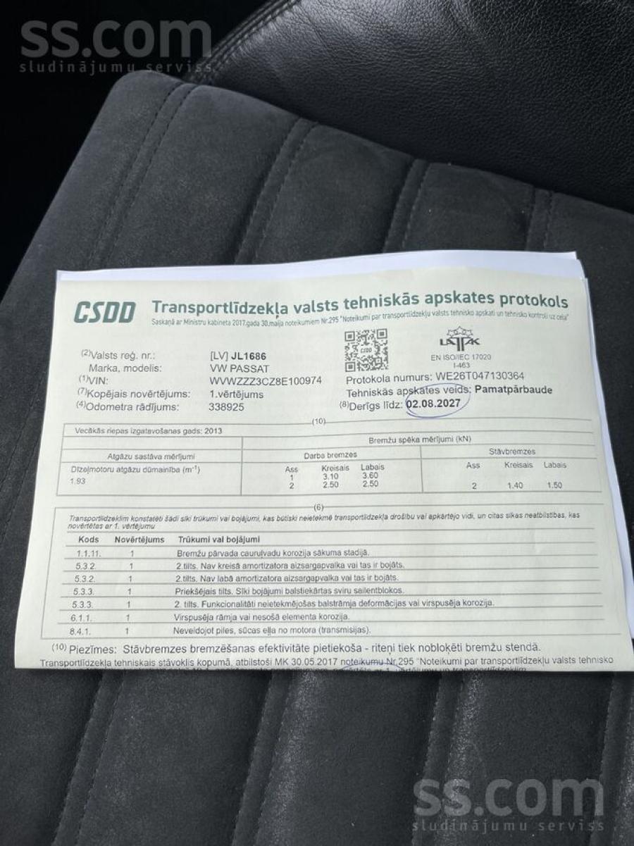 Brown Volkswagen Passat B6 2007 in Riga, with an engine capacity of 2.00 L and mileage of 338 thousand km for 1600 €, photo 11 on AUTOMOTO.COM.LV