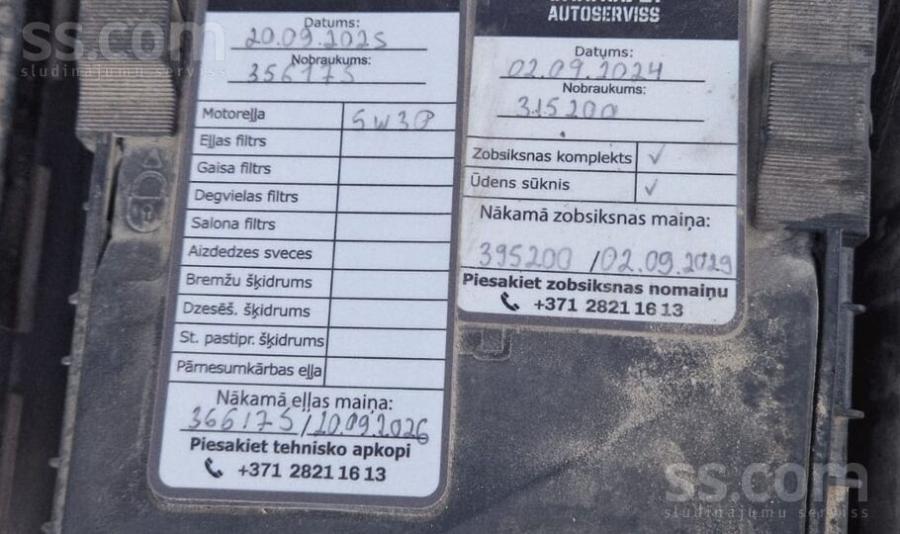 Серый Фольксваген Пассат Б6 2005 в Лиепая, объемом двигателя 2.00 л и пробегом 359 тыс. км за 800 €, фото 1 на AUTOMOTO.COM.LV