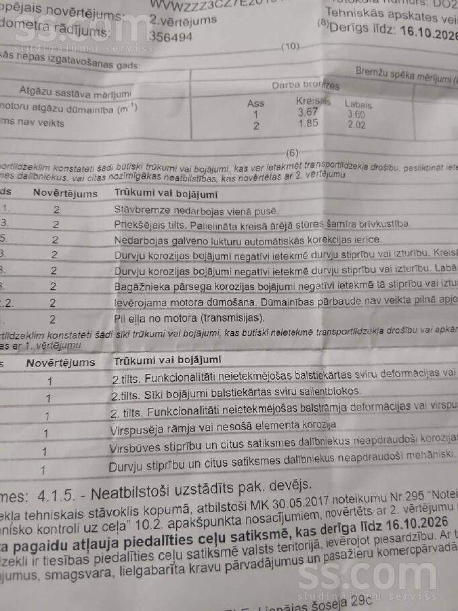 Pelēks Volkswagen Passat B6 2007 Dobele, ar dzinēja tilpumu 1.90 L un nobraukumu 357 tūkst. km par 950 €, foto 4 vietnē AUTOMOTO.COM.LV