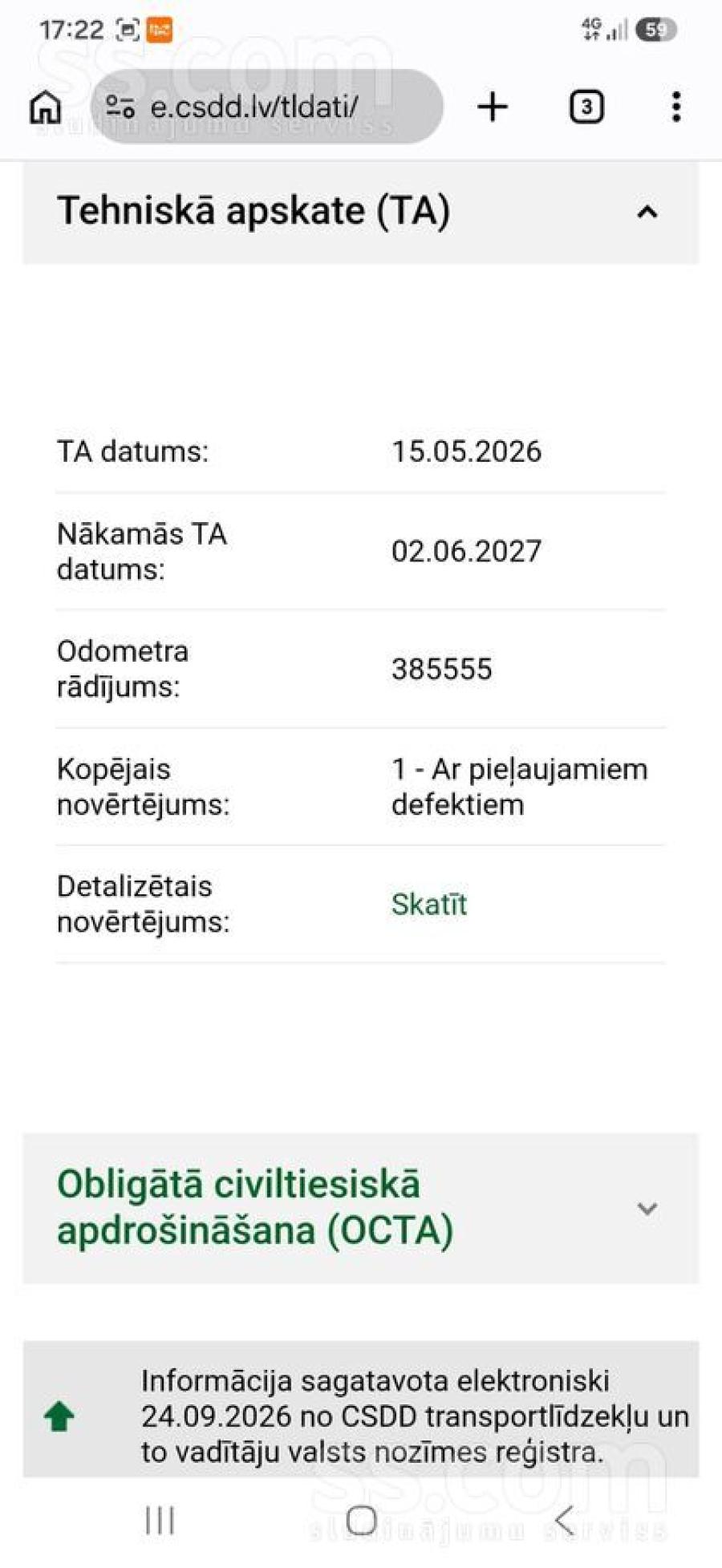 Pelēks Volkswagen Passat B6 2007 Dobele, ar dzinēja tilpumu 2.00 L un nobraukumu 386 tūkst. km par 350 €, foto 10 vietnē AUTOMOTO.COM.LV
