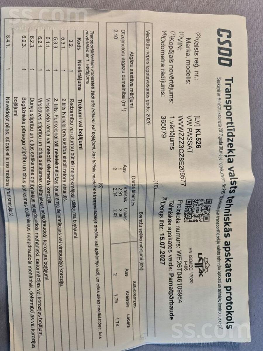 Pelēks Volkswagen Passat B6 2008 Rīga, ar dzinēja tilpumu 2.00 L un nobraukumu 368 tūkst. km par 2000 €, foto 14 vietnē AUTOMOTO.COM.LV