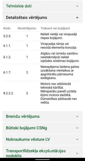 Фольксваген Пассат Б6 2006 в Рига, объемом двигателя 2.00 л и пробегом 345 тыс. км за 550 €, фото 5 на AUTOMOTO.COM.LV