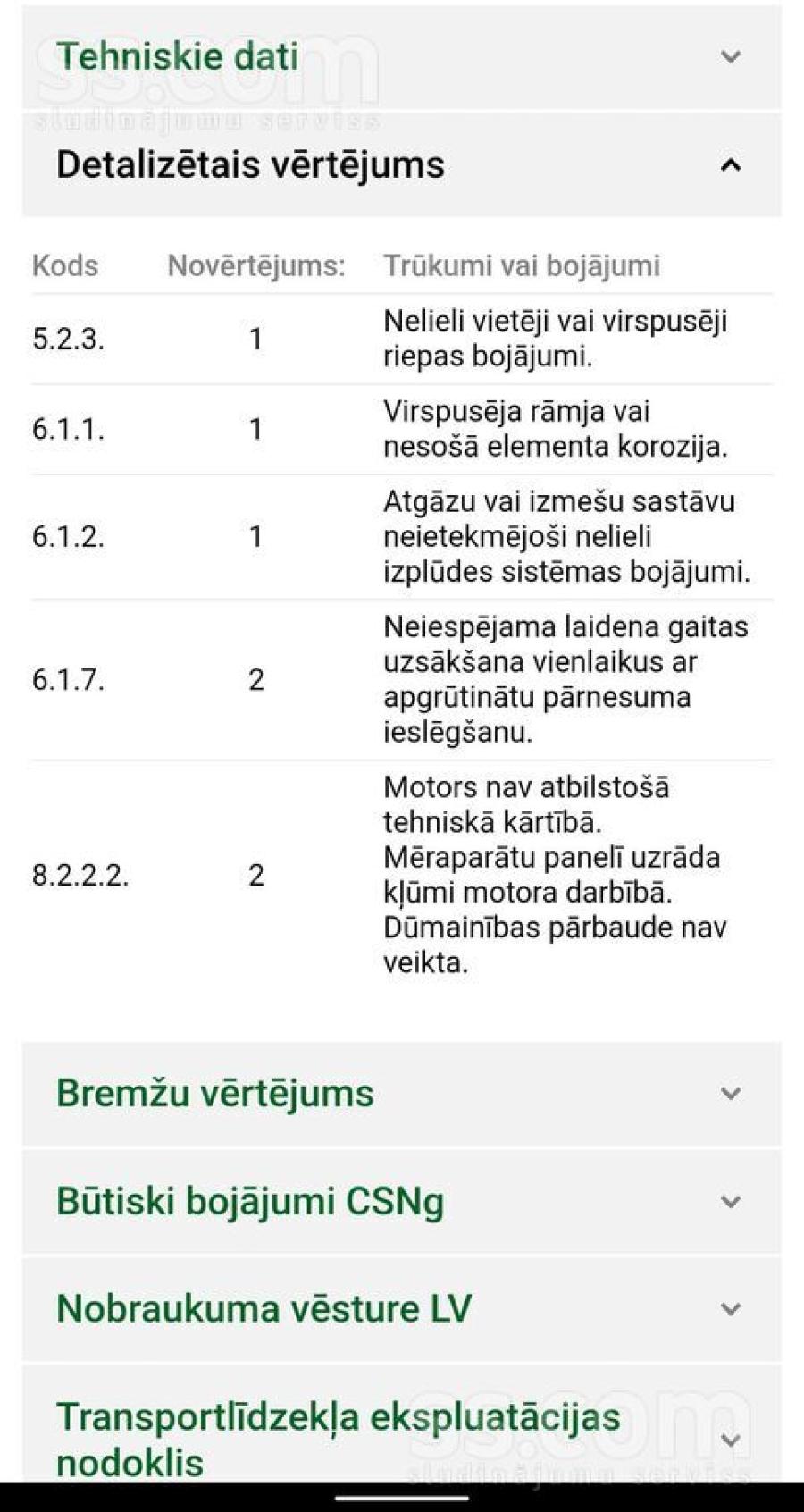 Фольксваген Пассат Б6 2006 в Рига, объемом двигателя 2.00 л и пробегом 345 тыс. км за 550 €, фото 5 на AUTOMOTO.COM.LV