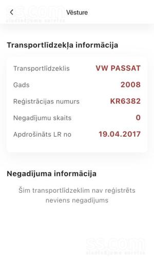 Volkswagen Passat B6 2008 Rīga, ar dzinēja tilpumu 2.00 L un nobraukumu 230 tūkst. km par 2900 €, foto 17 vietnē AUTOMOTO.COM.LV