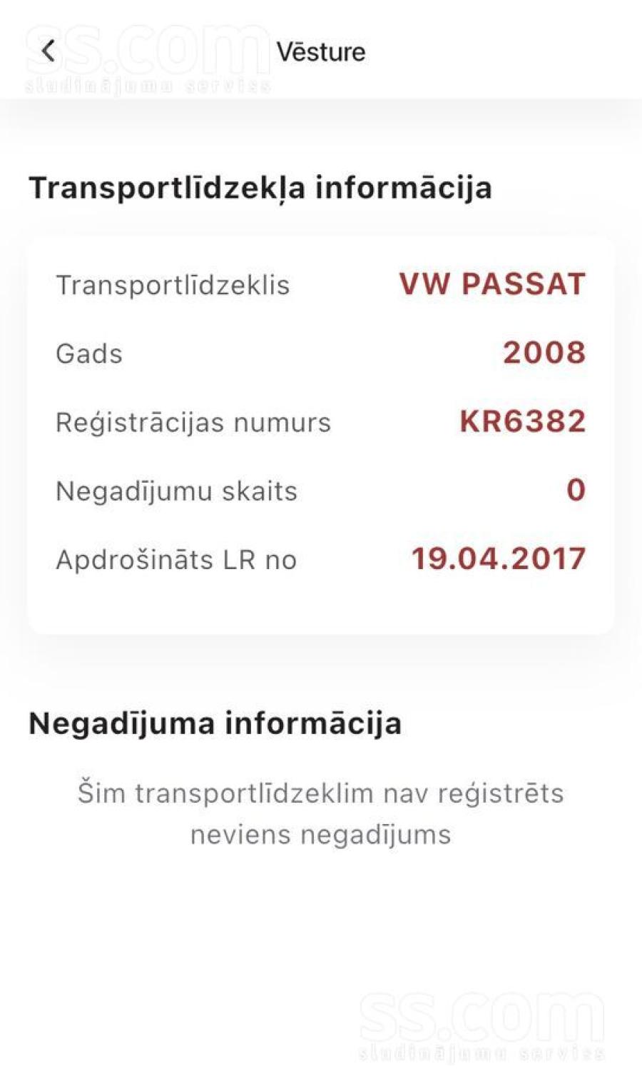 Volkswagen Passat B6 2008 Rīga, ar dzinēja tilpumu 2.00 L un nobraukumu 230 tūkst. km par 2900 €, foto 17 vietnē AUTOMOTO.COM.LV