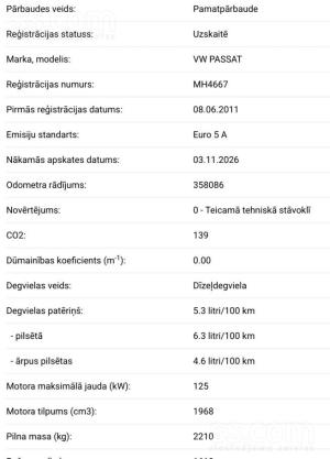 Black Volkswagen Passat B7 2011 in Riga, with an engine capacity of 2.00 L and mileage of 360 thousand km for 6150 €, photo 21 on AUTOMOTO.COM.LV