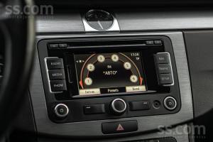 Melns Volkswagen Passat B7 2011 Rīga, ar dzinēja tilpumu 1.60 L un nobraukumu 270 tūkst. km par 4450 €, foto 20 vietnē AUTOMOTO.COM.LV