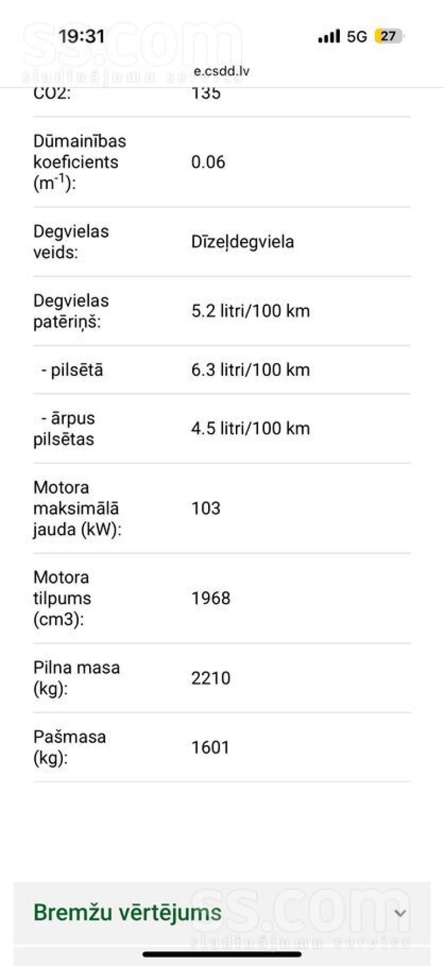 Black Volkswagen Passat B7 2014 in Riga, with an engine capacity of 2.00 L and mileage of 280 thousand km for 5650 €, photo 13 on AUTOMOTO.COM.LV