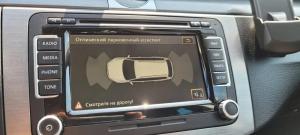 Melns Volkswagen Passat B7 2014 Rīga, ar dzinēja tilpumu 2.00 L un nobraukumu 215 tūkst. km par 8900 €, foto 24 vietnē AUTOMOTO.COM.LV