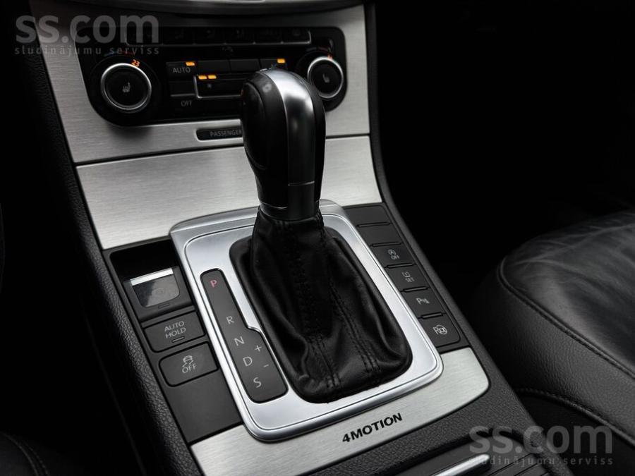 Zils Volkswagen Passat B7 2011 Rīga, ar dzinēja tilpumu 2.00 L un nobraukumu 322 tūkst. km par 4290 €, foto 14 vietnē AUTOMOTO.COM.LV