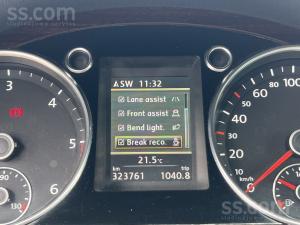 Zils Volkswagen Passat B7 2012 Tukums, ar dzinēja tilpumu 2.00 L un nobraukumu 0 tūkst. km par 4890 €, foto 22 vietnē AUTOMOTO.COM.LV