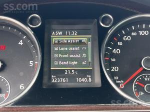 Zils Volkswagen Passat B7 2012 Tukums, ar dzinēja tilpumu 2.00 L un nobraukumu 0 tūkst. km par 4890 €, foto 23 vietnē AUTOMOTO.COM.LV