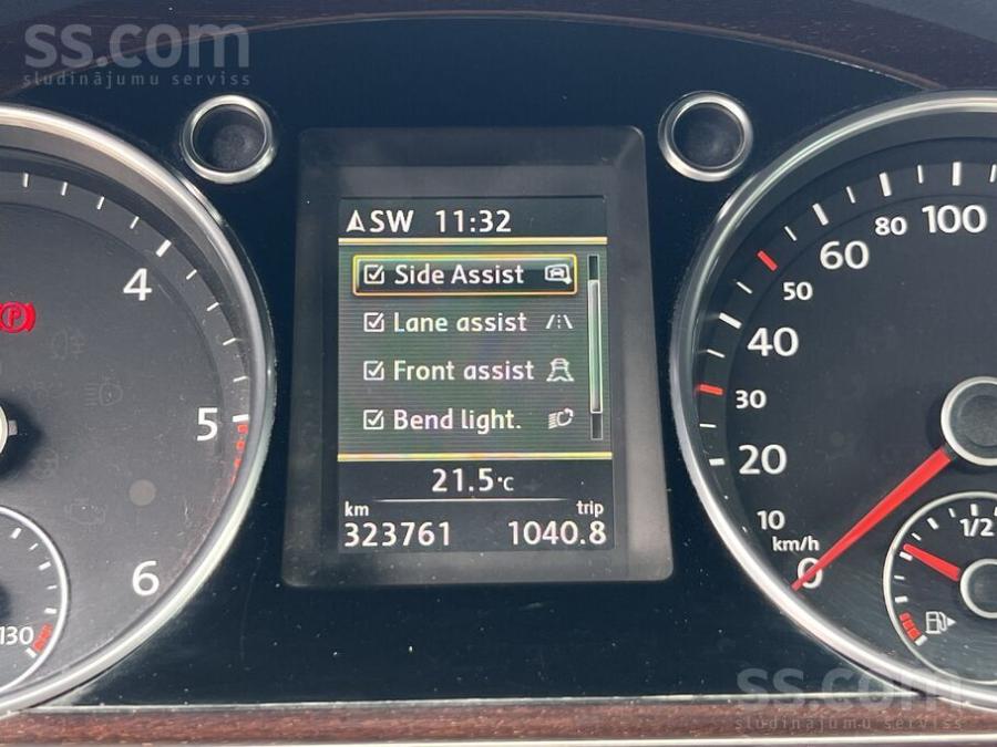 Zils Volkswagen Passat B7 2012 Tukums, ar dzinēja tilpumu 2.00 L un nobraukumu 0 tūkst. km par 4890 €, foto 23 vietnē AUTOMOTO.COM.LV