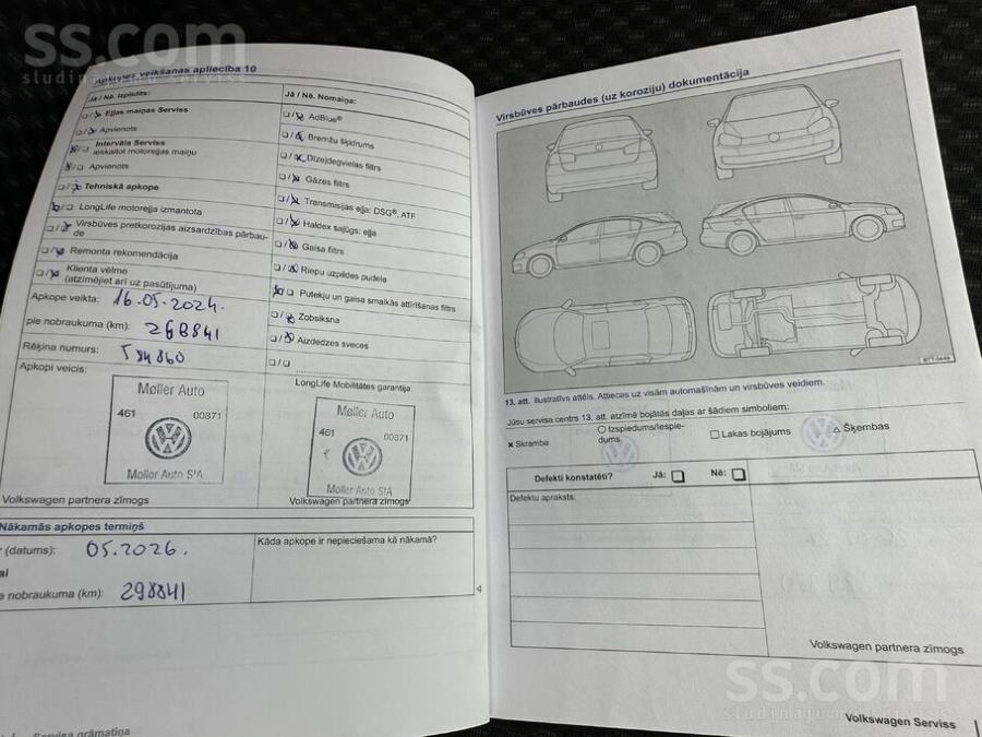 Brown Volkswagen Passat B7 2013 in Riga, with an engine capacity of 1.40 L and mileage of 330 thousand km for 4300 €, photo 30 on AUTOMOTO.COM.LV