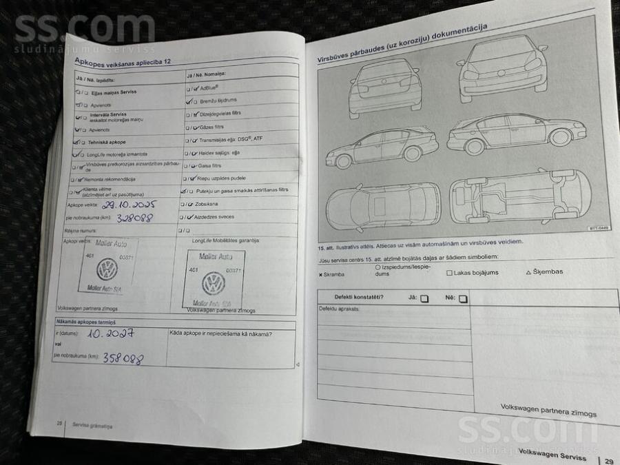 Brown Volkswagen Passat B7 2013 in Riga, with an engine capacity of 1.40 L and mileage of 330 thousand km for 4300 €, photo 32 on AUTOMOTO.COM.LV