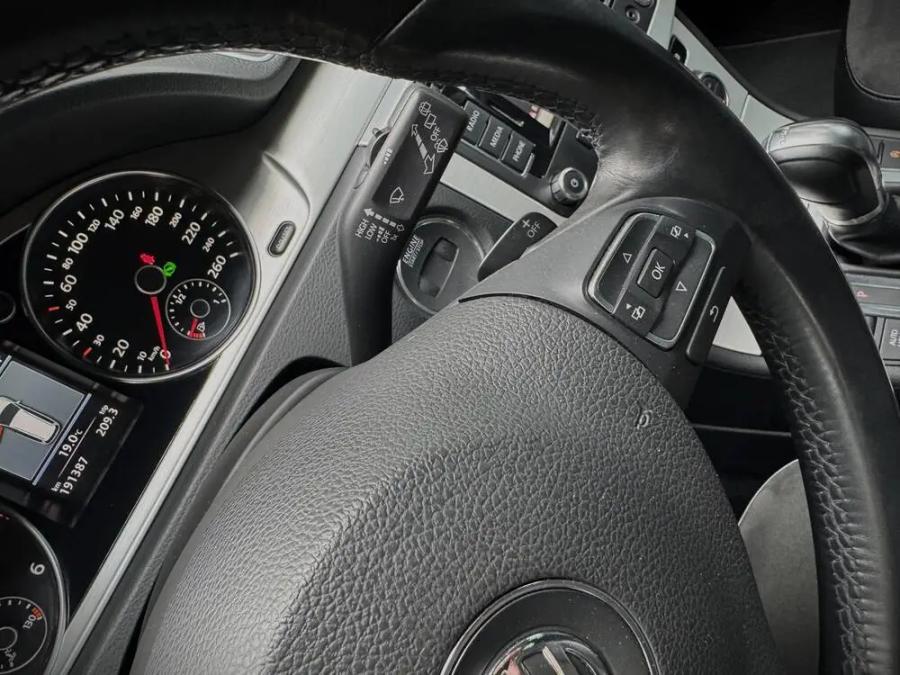 Brūns Volkswagen Passat B7 2012 Jūrmala, ar dzinēja tilpumu 2.00 L un nobraukumu 191 tūkst. km par 1 €, foto 20 vietnē AUTOMOTO.COM.LV