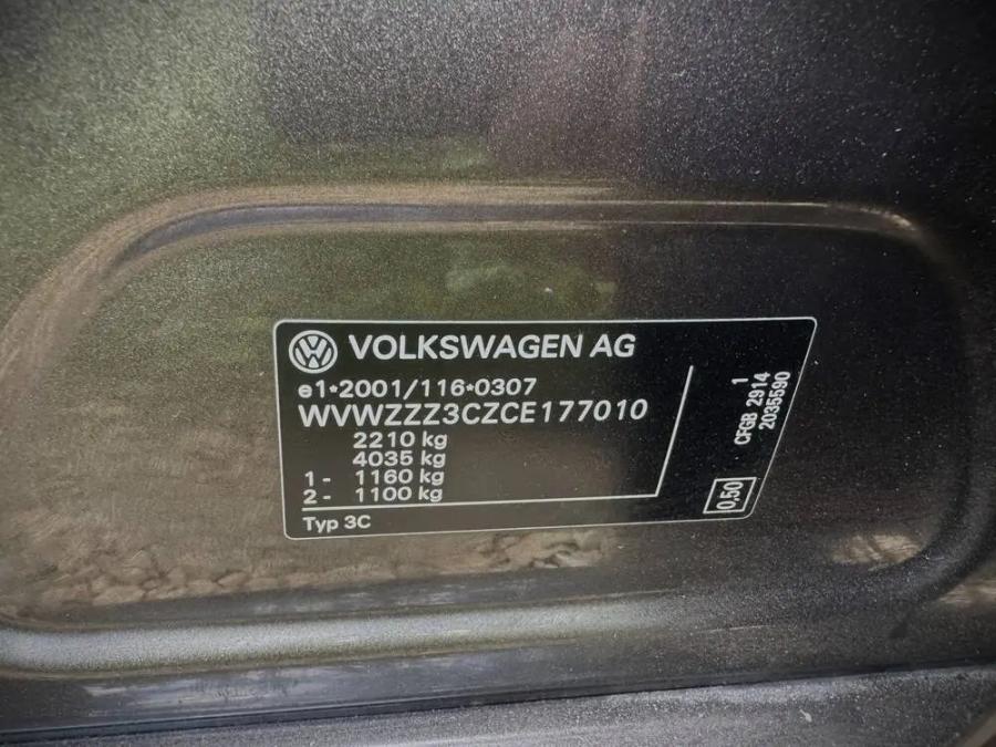 Brūns Volkswagen Passat B7 2012 Jūrmala, ar dzinēja tilpumu 2.00 L un nobraukumu 191 tūkst. km par 1 €, foto 29 vietnē AUTOMOTO.COM.LV