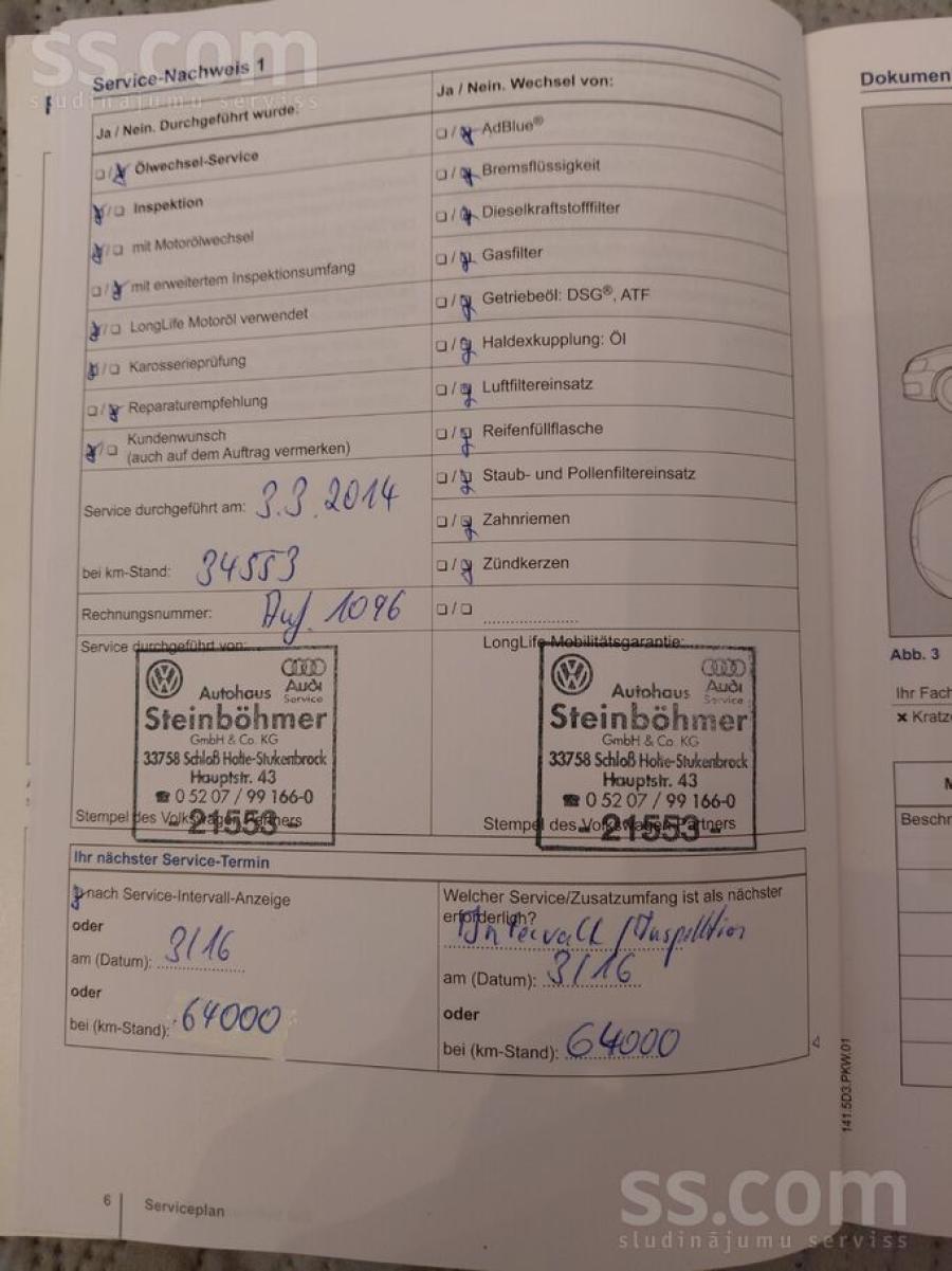 Brūns Volkswagen Passat B7 2013 Rīga, ar dzinēja tilpumu 2.00 L un nobraukumu 354 tūkst. km par 4100 €, foto 17 vietnē AUTOMOTO.COM.LV