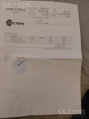 Brūns Volkswagen Passat B7 2013 Rīga, ar dzinēja tilpumu 2.00 L un nobraukumu 354 tūkst. km par 4100 €, foto 19 vietnē AUTOMOTO.COM.LV
