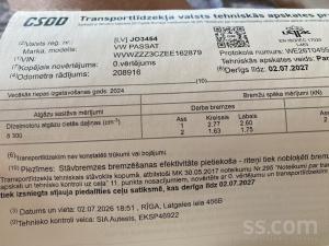 Pelēks Volkswagen Passat B7 2014 Rīga, ar dzinēja tilpumu 2.00 L un nobraukumu 211 tūkst. km par 5350 €, foto 13 vietnē AUTOMOTO.COM.LV