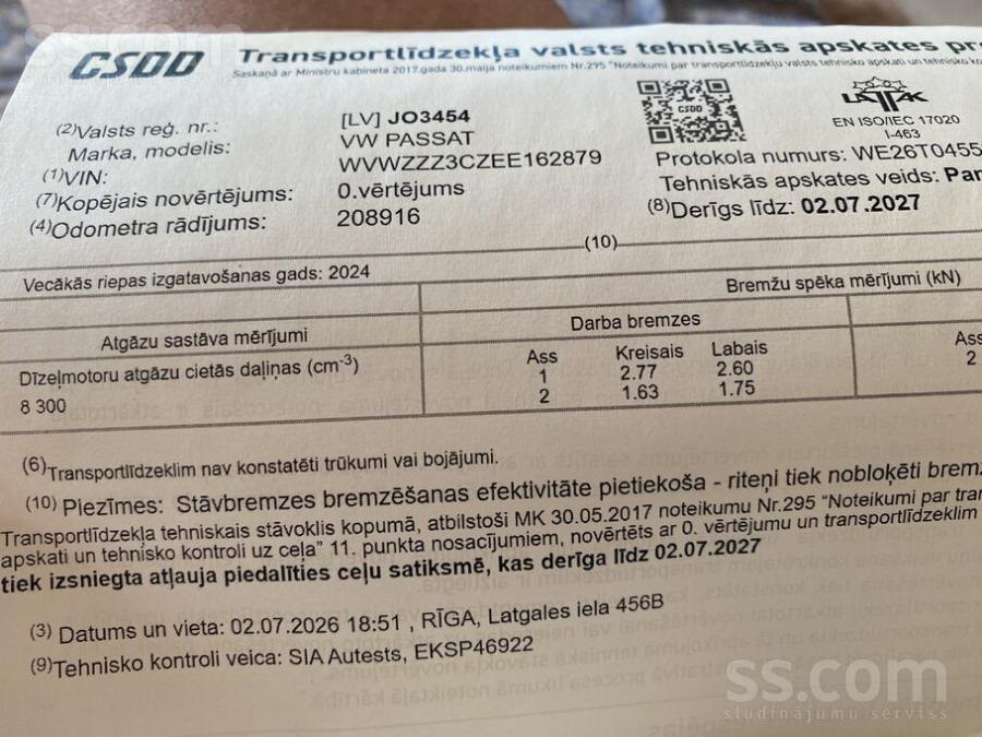 Pelēks Volkswagen Passat B7 2014 Rīga, ar dzinēja tilpumu 2.00 L un nobraukumu 211 tūkst. km par 5350 €, foto 13 vietnē AUTOMOTO.COM.LV