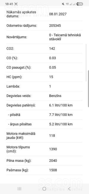 Grey Volkswagen Passat B7 2014 in Riga, with an engine capacity of 1.40 L and mileage of 212 thousand km for 5190 €, photo 15 on AUTOMOTO.COM.LV
