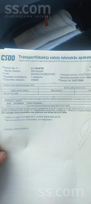 Серый Фольксваген Пассат Б7 2011 в Лудза, объемом двигателя 1.60 л и пробегом 239 тыс. км за 4500 €, фото 7 на AUTOMOTO.COM.LV